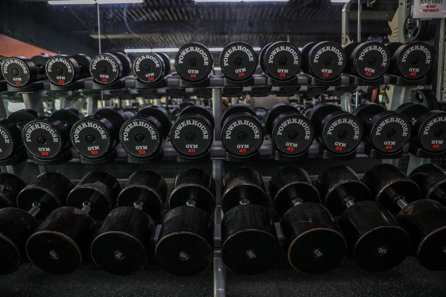 Our Gym – Power House Gym